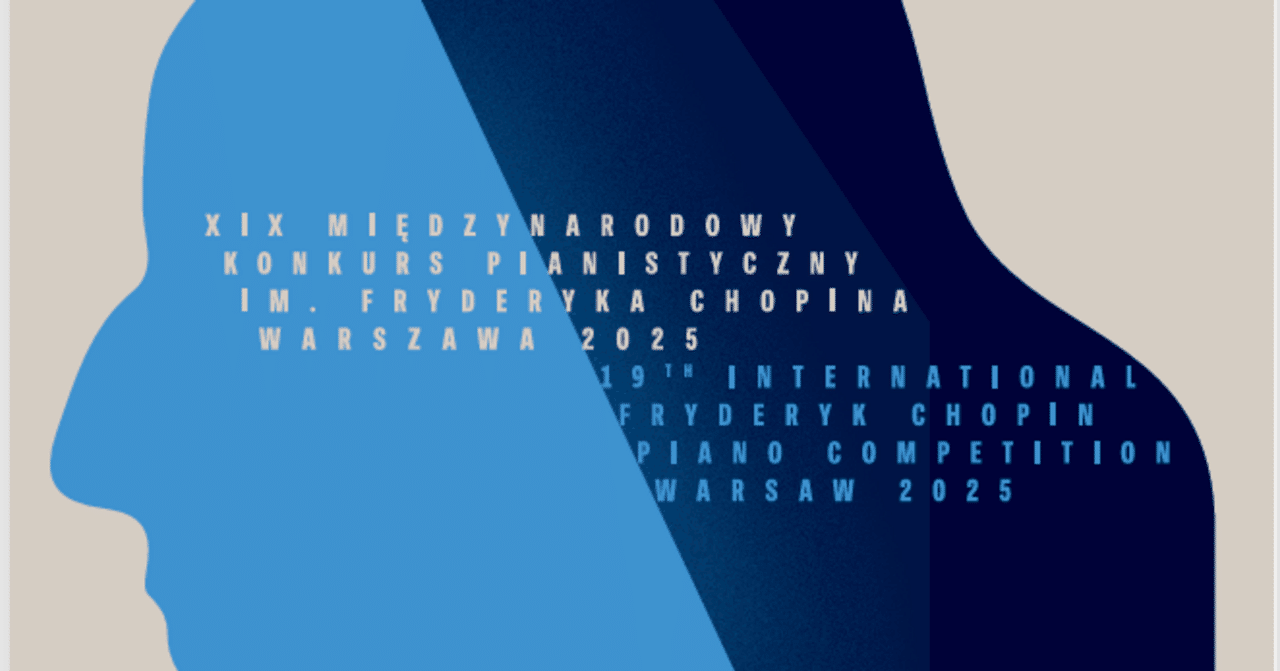 ショパンコンクール2025 予備予選始まってる｜ExportControl