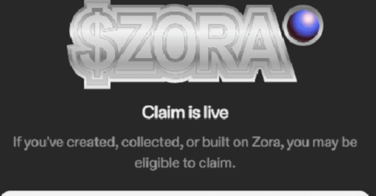 Zora: クリエイター中心のイノベーションでNFTマーケットプレイスを再定義｜CoinEx 日本語【公式】コインエックス