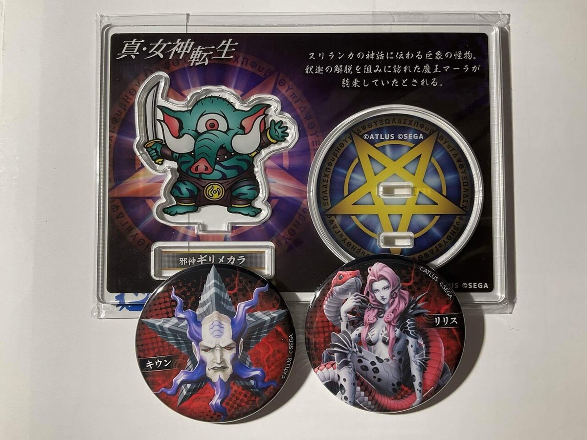 ゲームリザルト2025年度版（1Q）｜F