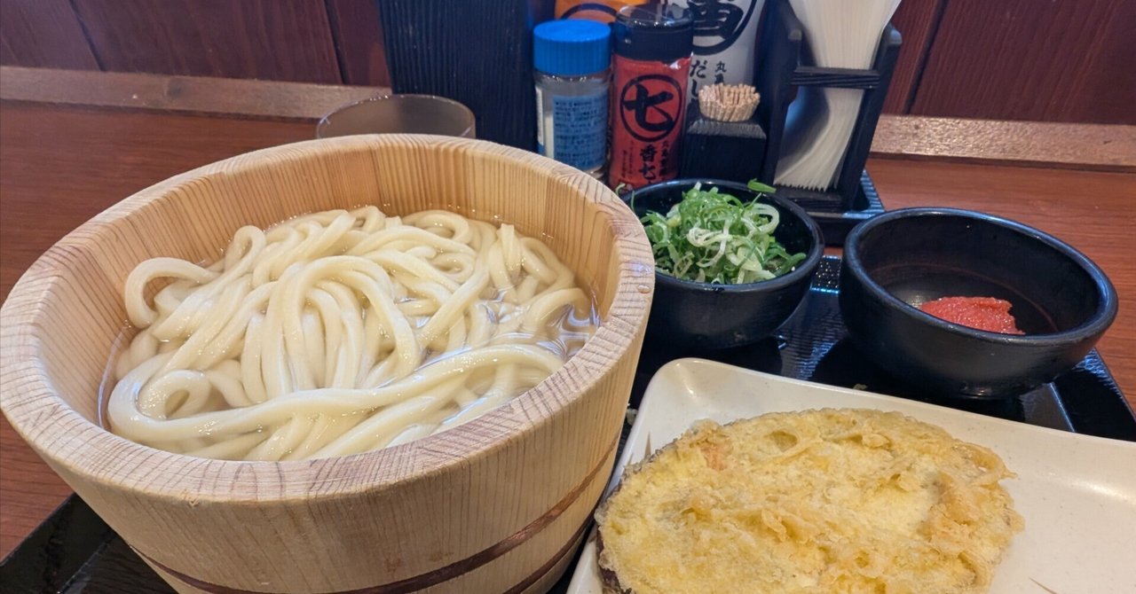 I have a part time job｜大山豪太 Gota Oyama