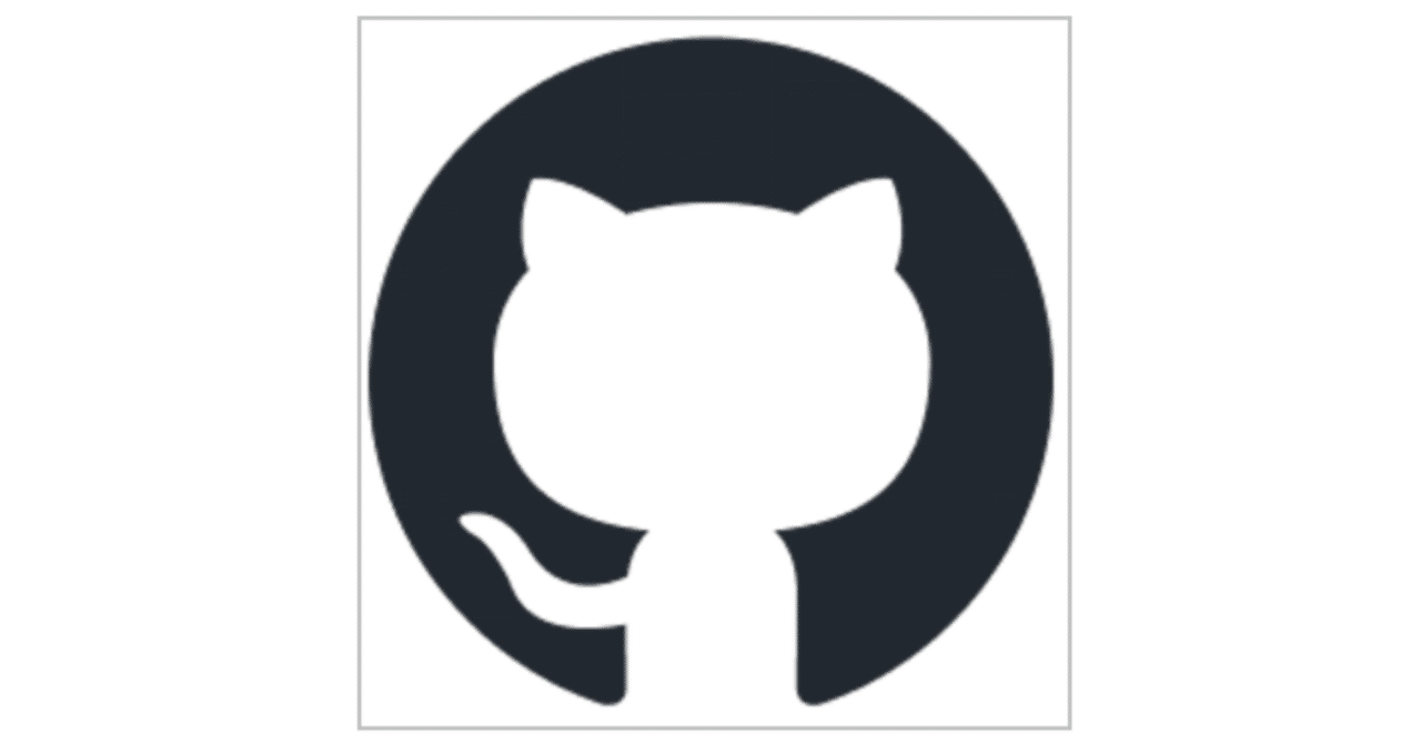 GitHub, Pull,Push時のエラー対応｜kubota_t