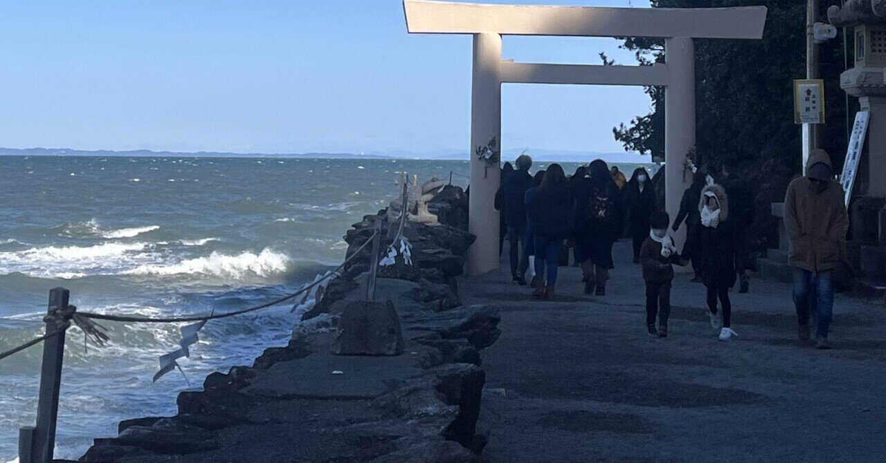 4月振り返り｜Rumi