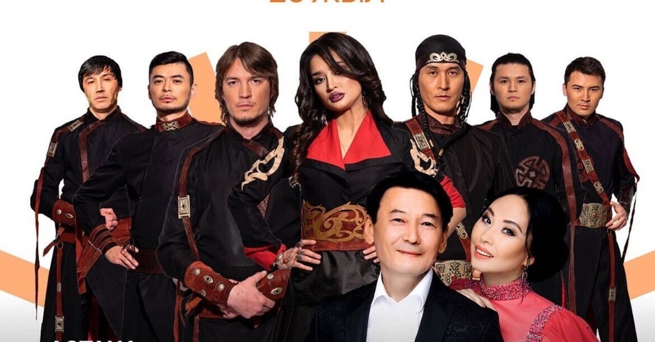 🇰🇿「Ulytau」の生みの親、プロデューサーKydyrali Bolmanov｜Mikko_Zacky