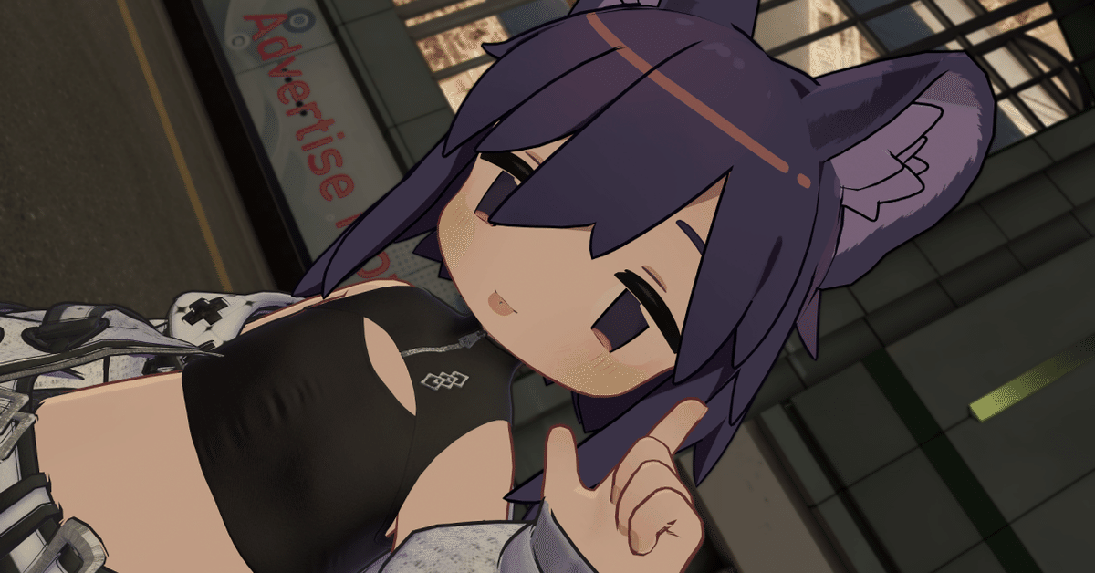 "依存しない"VRChatter｜姉妹百合ビームの人