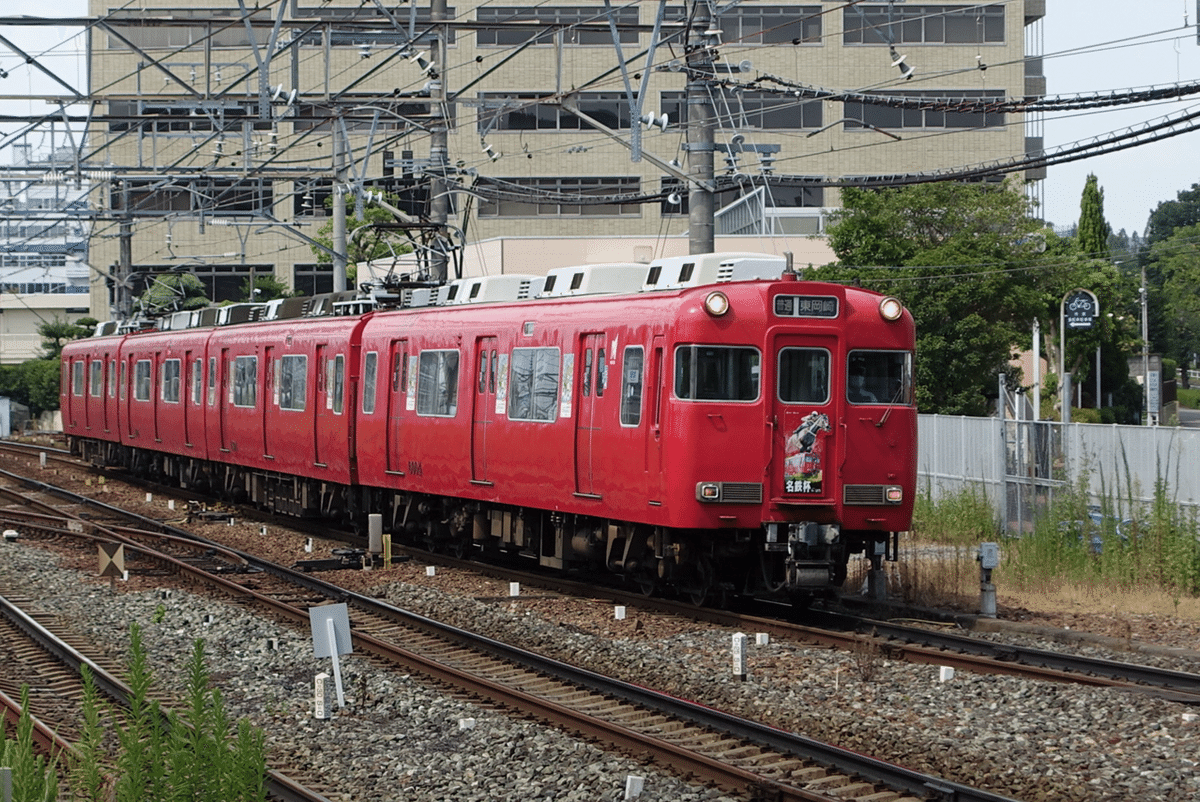 【名鉄】ありがとう6004F｜Tau6(タウロク)