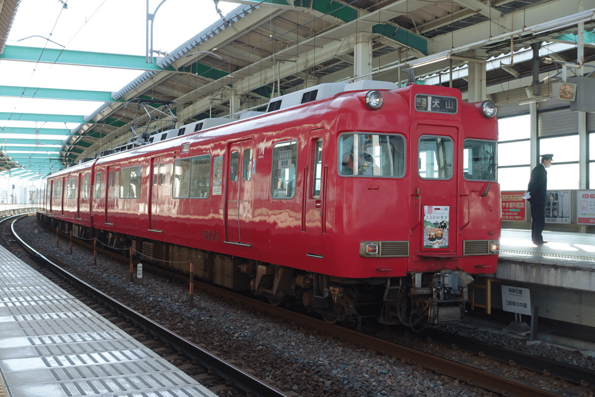 【名鉄】ありがとう6004F｜Tau6(タウロク)