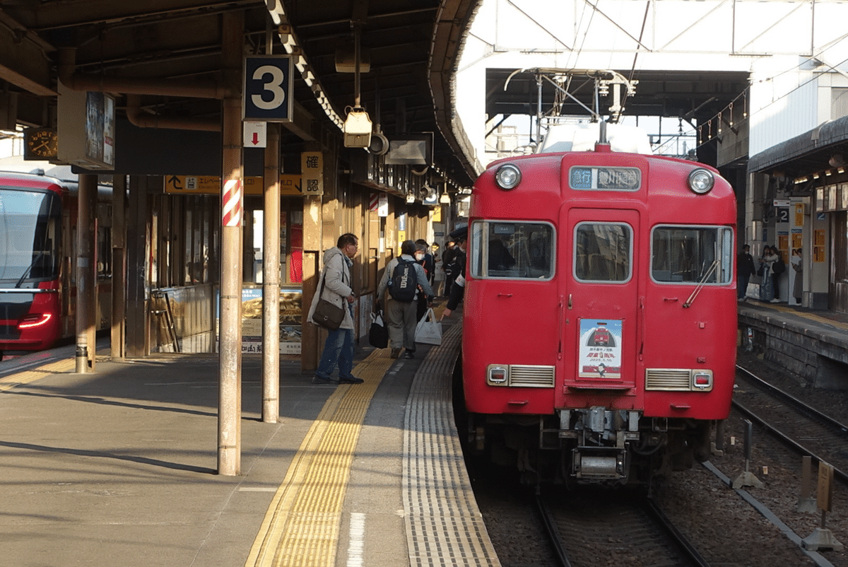 【名鉄】ありがとう6004F｜Tau6(タウロク)