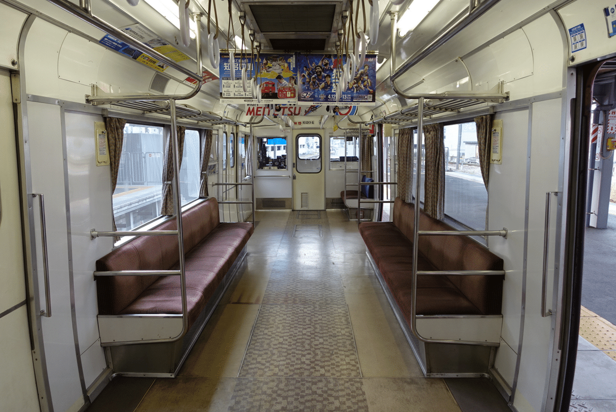 【名鉄】ありがとう6004F｜Tau6(タウロク)