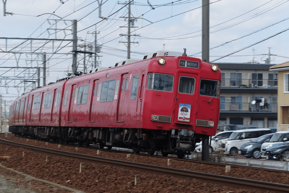 【名鉄】ありがとう6004F｜Tau6(タウロク)