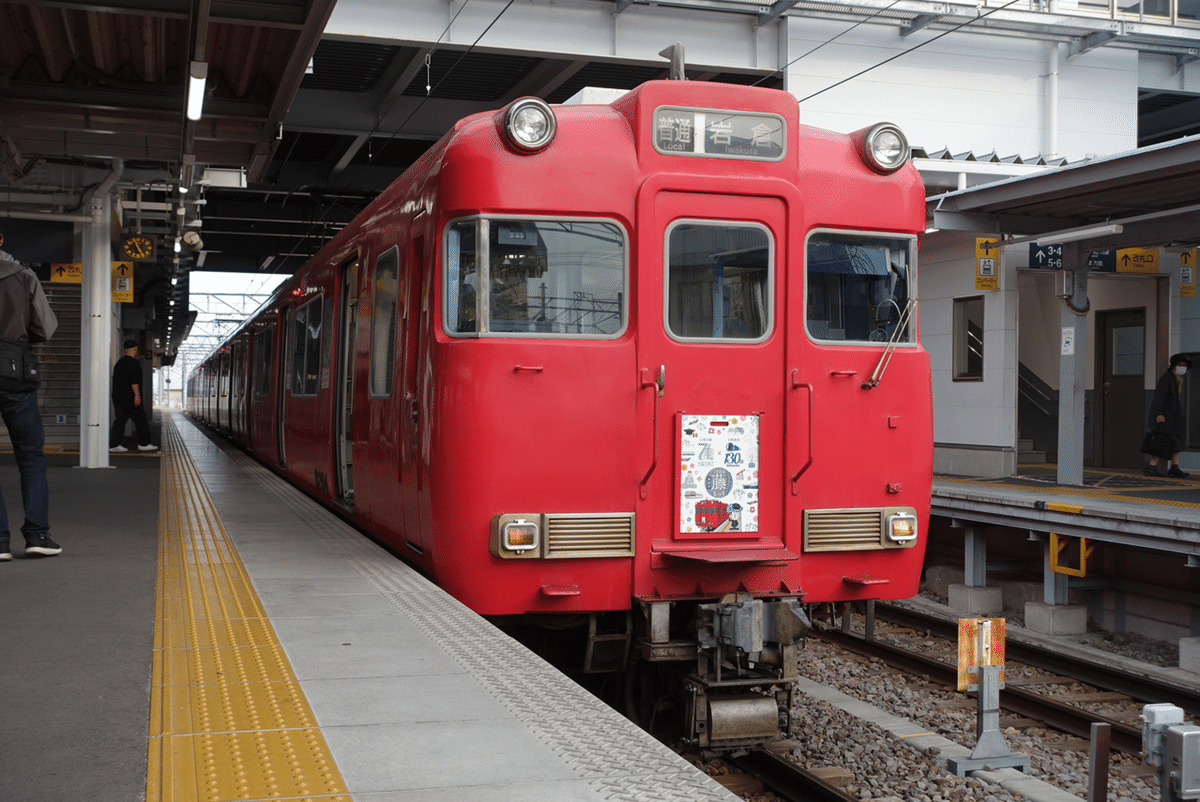 【名鉄】ありがとう6004F｜Tau6(タウロク)