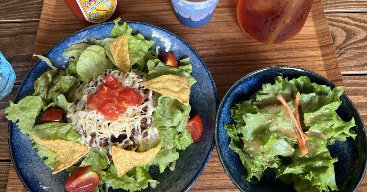 休みましょ｜Chika Munakata