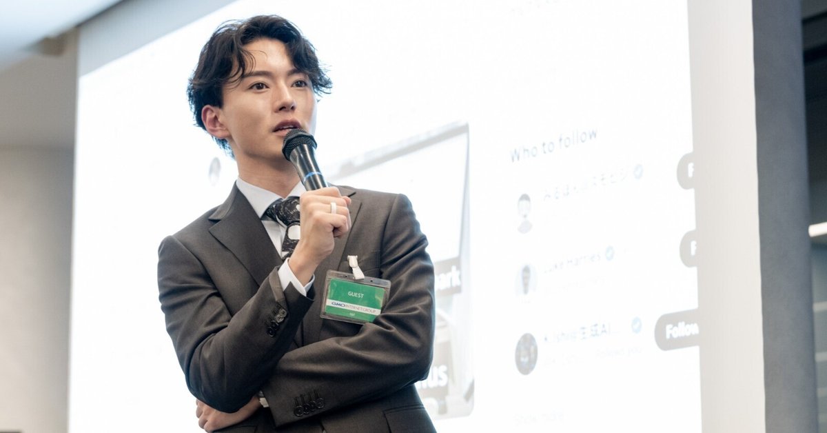 ANDの才能と、26歳。｜臼井拓水 usutaku