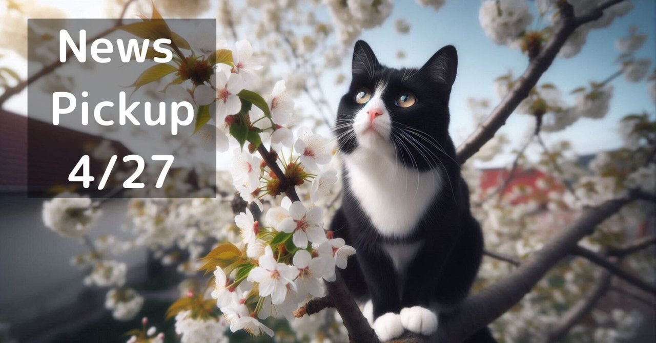 3分でアニメ生成「Animon.ai」、GitHub「ai-inference」アクション登場、「Vibe Coding」実践ガイド公開、中国「Astribot S1」家事ロボット登場、米軍が ...