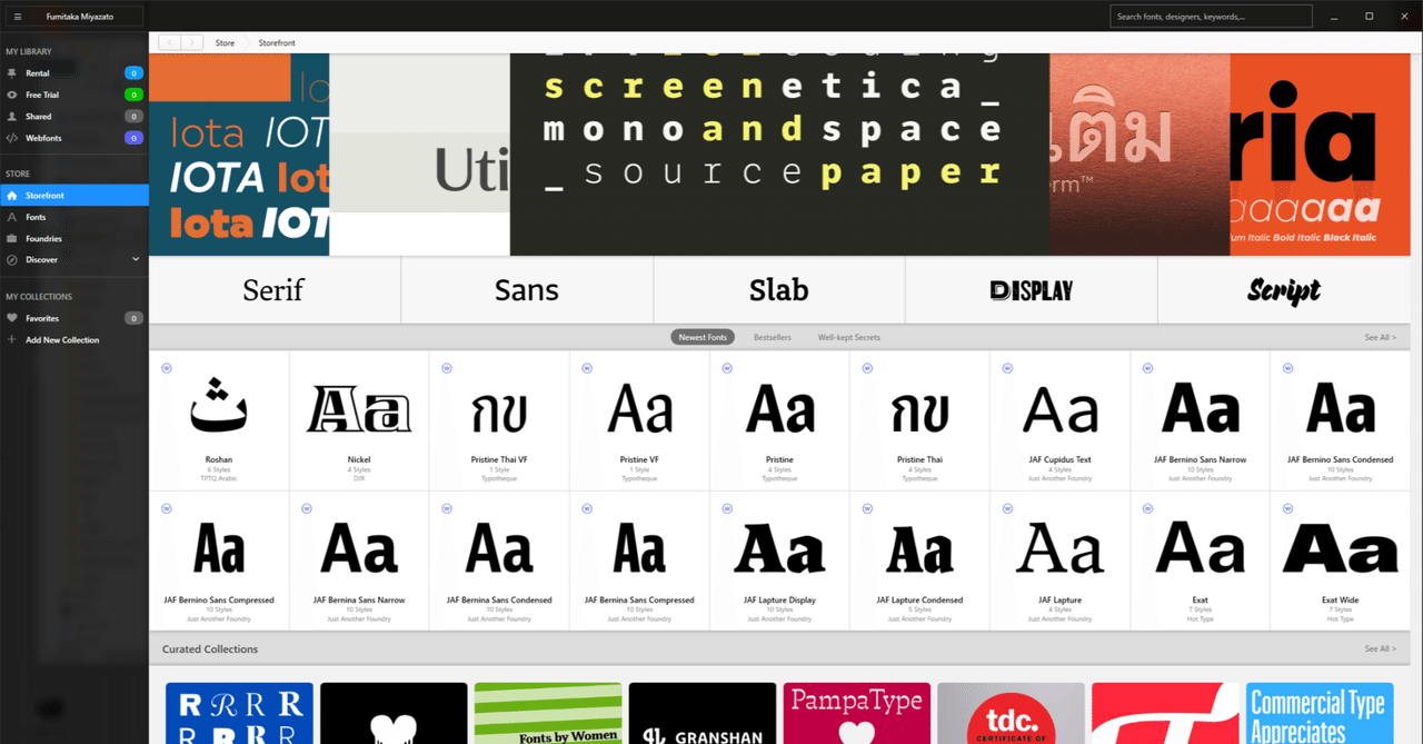 Fontstand: フォントをレンタルする｜宮里文崇 | feoh design