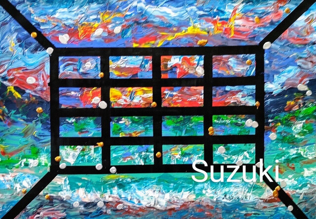 マスキングテープを使ったイメージアートアクリル画｜AK Suzuki
