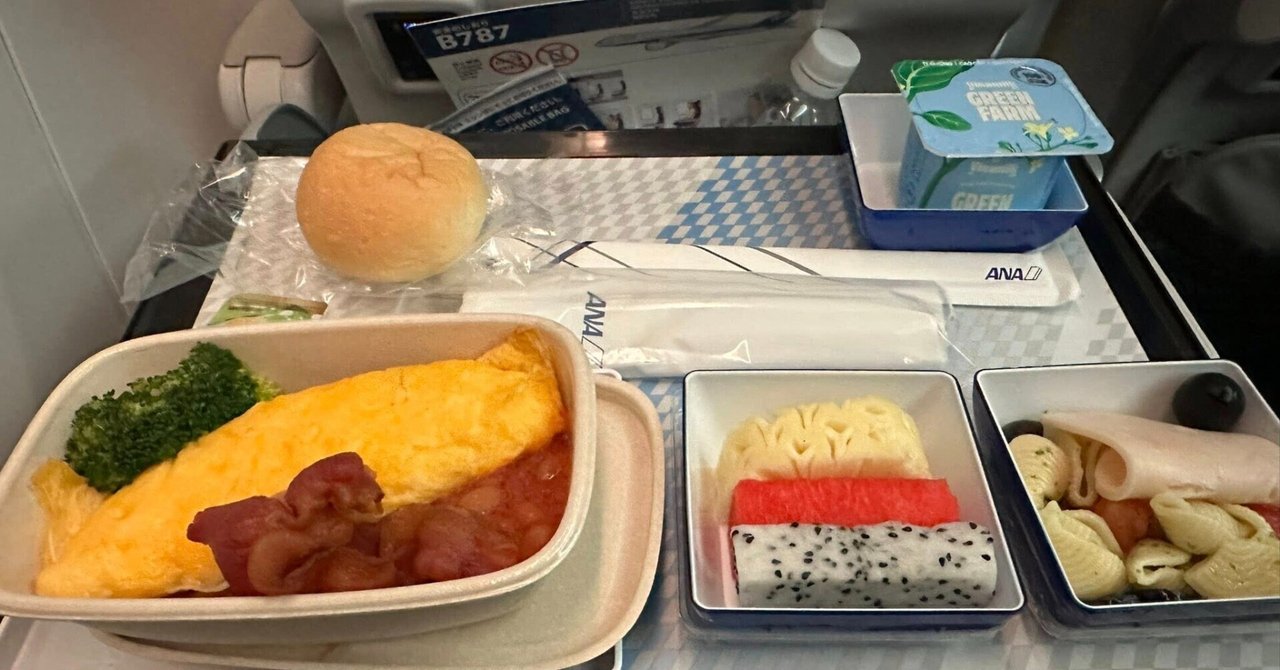 【全日空（ANA）NH892便！ベトナムのホーチミン⇨羽田空港】｜大川原 明(国際ジャーナリスト、旅行ジャーナリスト）