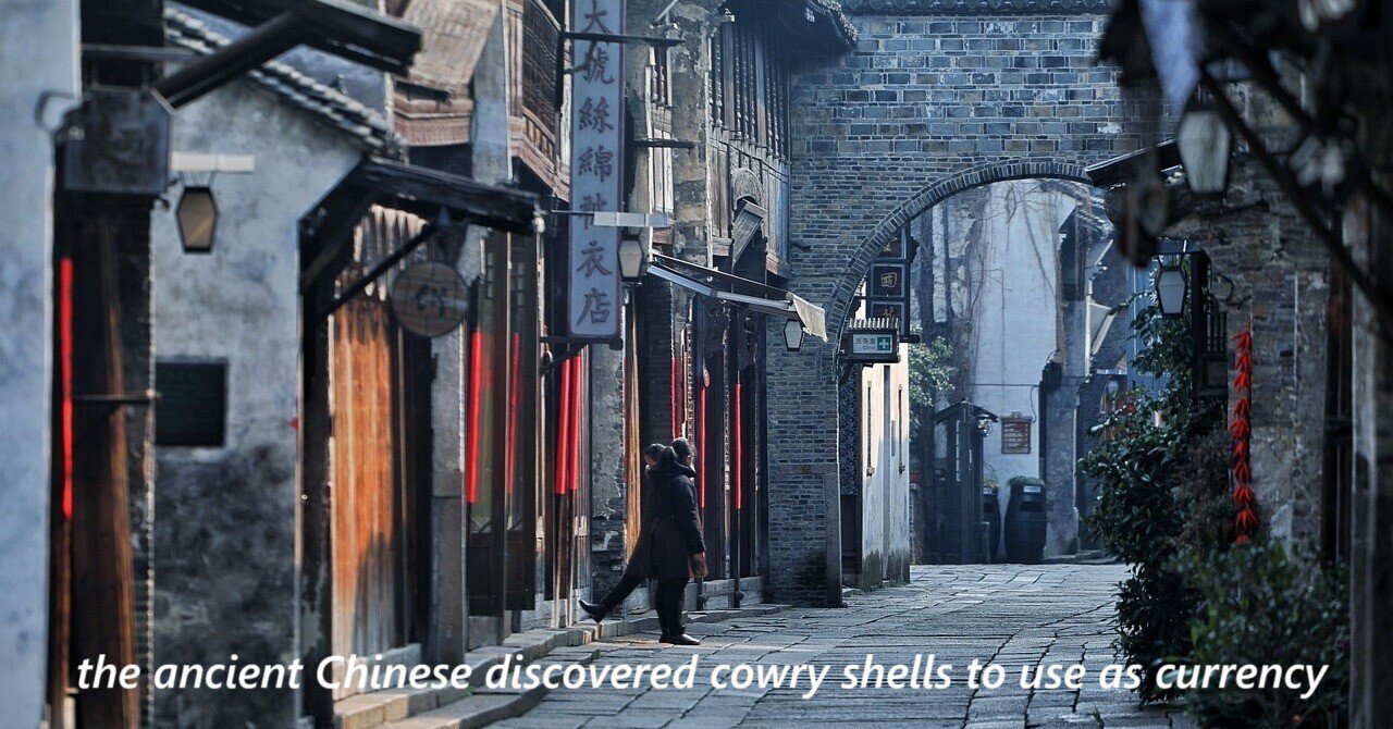 貨幣の歴史と、債務というフィクションの大発見｜Enma Note