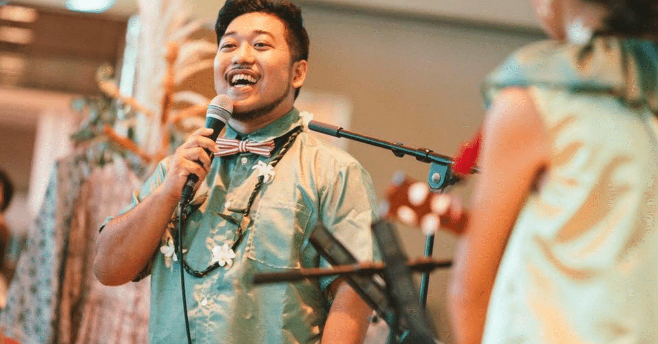 ちゃんとやろうを手放します！｜琉球エンターテイナー Yukky｜note