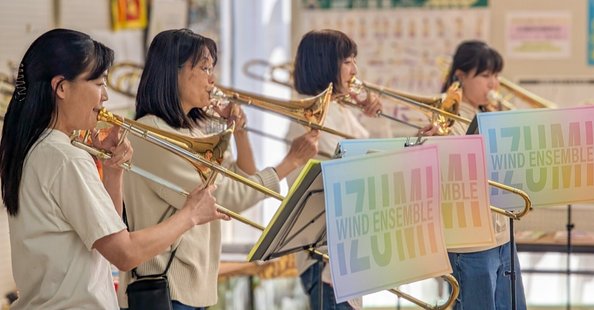 ウインドアンサンブル和｜WIND ENSEMBLE IZUMI｜note