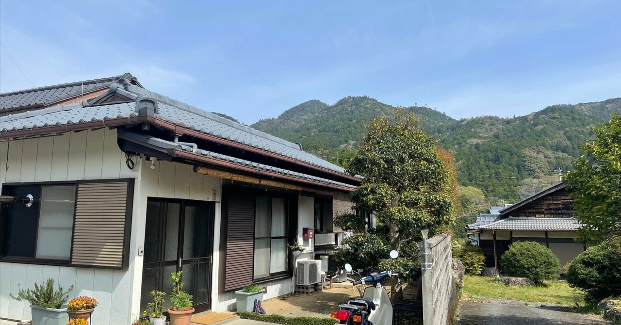 離れていても組織の一体感を生み出すコミュニケーション｜TATEITO