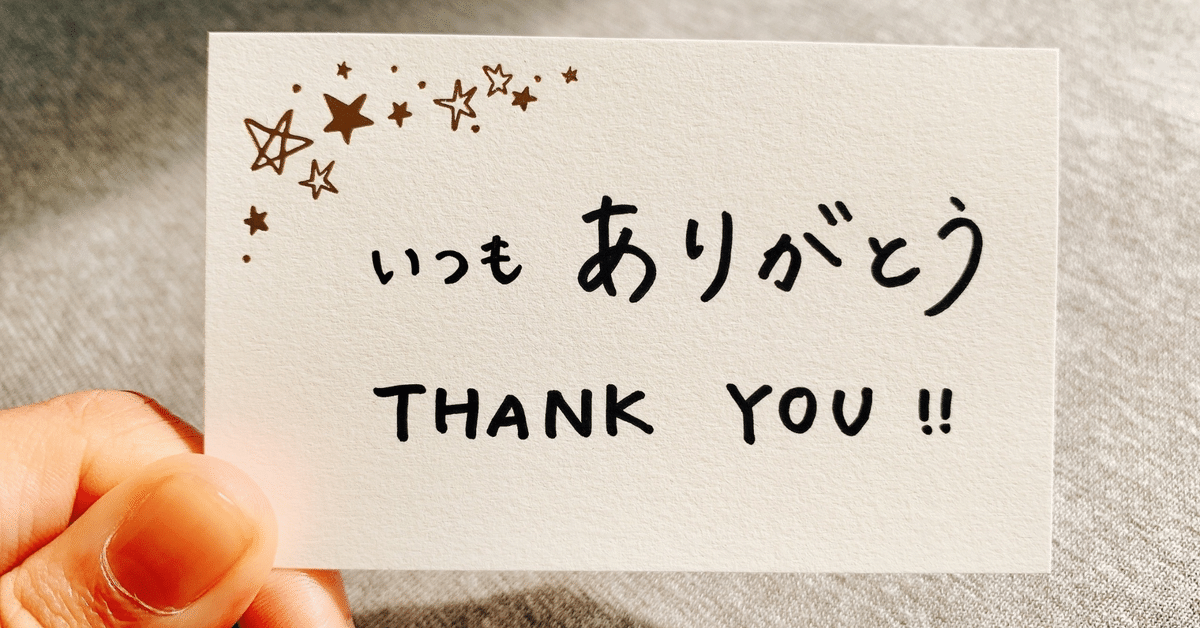 今日も明日も｜20字小説｜rira