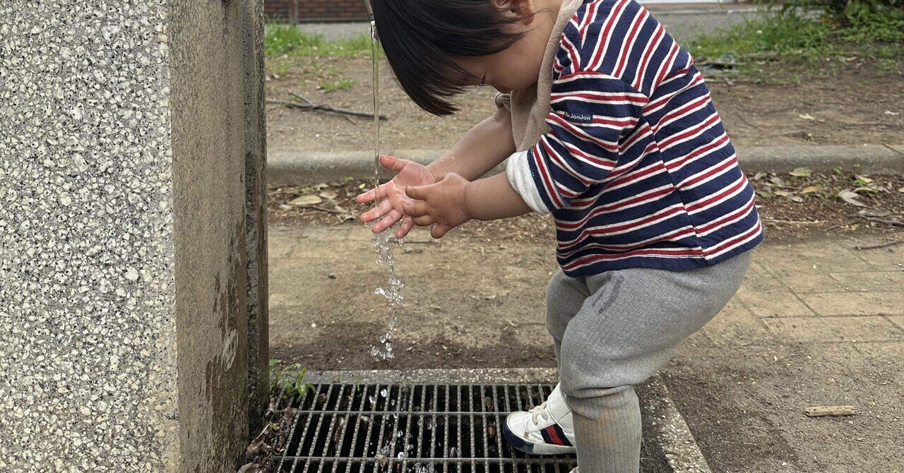 自分の満たされたー！ポイントを探るには｜mizuki |金継ぎUmitoTsuchi