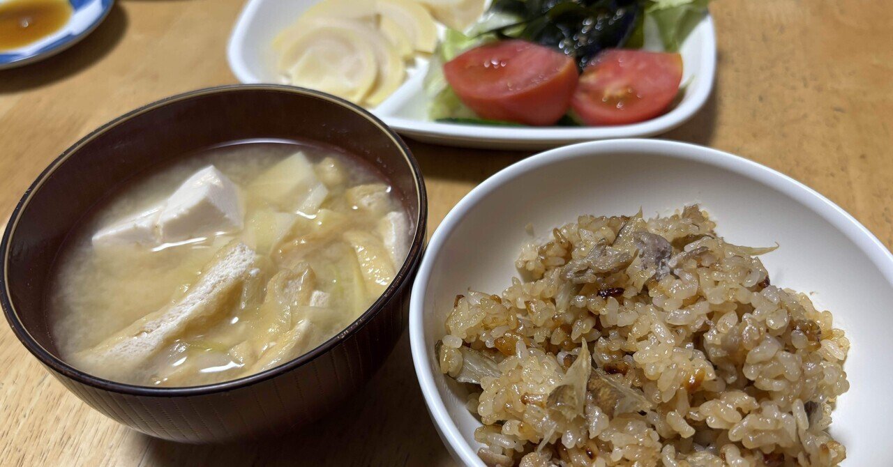 『筍のお刺身とお味噌汁』（塩分1.2g）｜guttyo