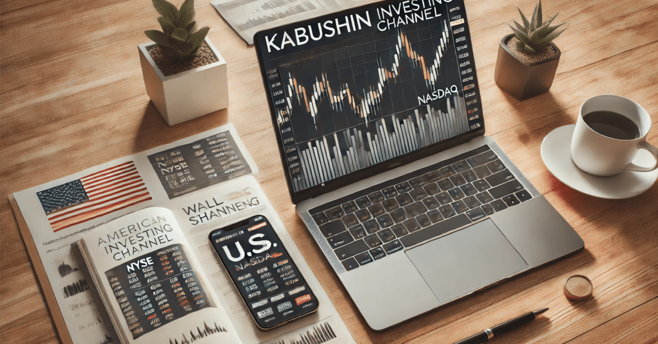 ビザ（V） 第2四半期（3月期）決算｜株しん投資チャンネル（note版）