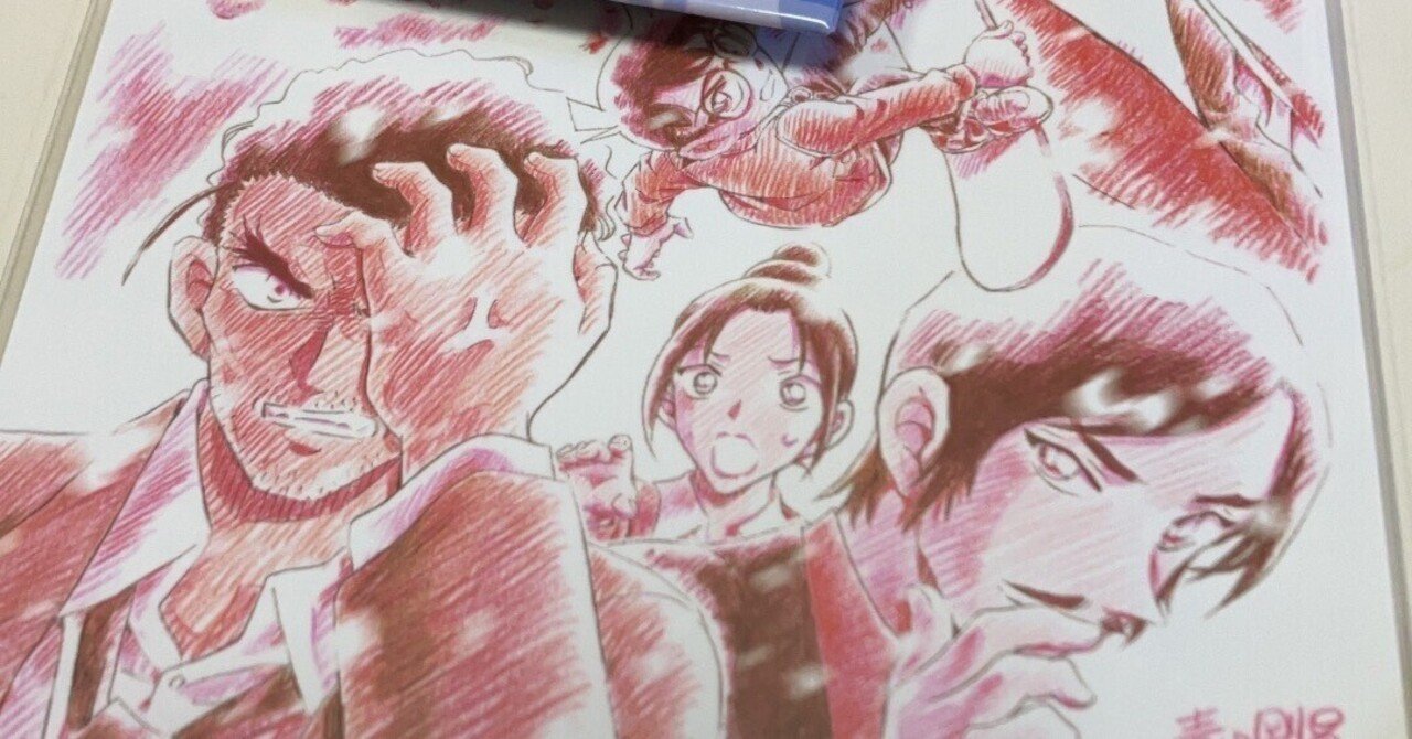 【レビュー】コナン映画『隻眼の残像（フラッシュバック）』｜ichi LABO