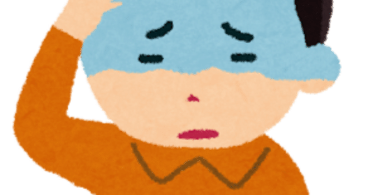 タバコと裏声と、会社再契約w｜Mart Takeuchi｜IT職人 元WEBライター、キックボクサー。田舎暮らし満喫中！