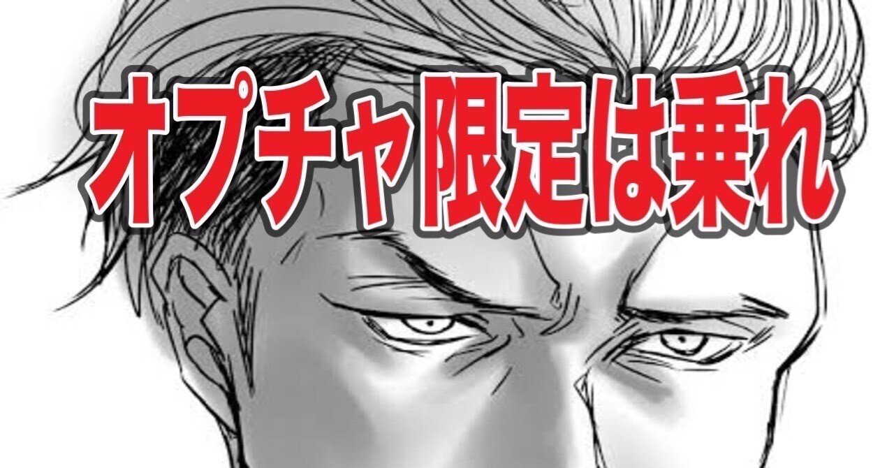 唐津3r 927 🏆🏆パーフェクト唐津ぶち抜く🔥🔥🔥🔥🔥【見逃せないレース通ります‼️】｜勝者マン 競艇予想 競輪予想 競馬予想