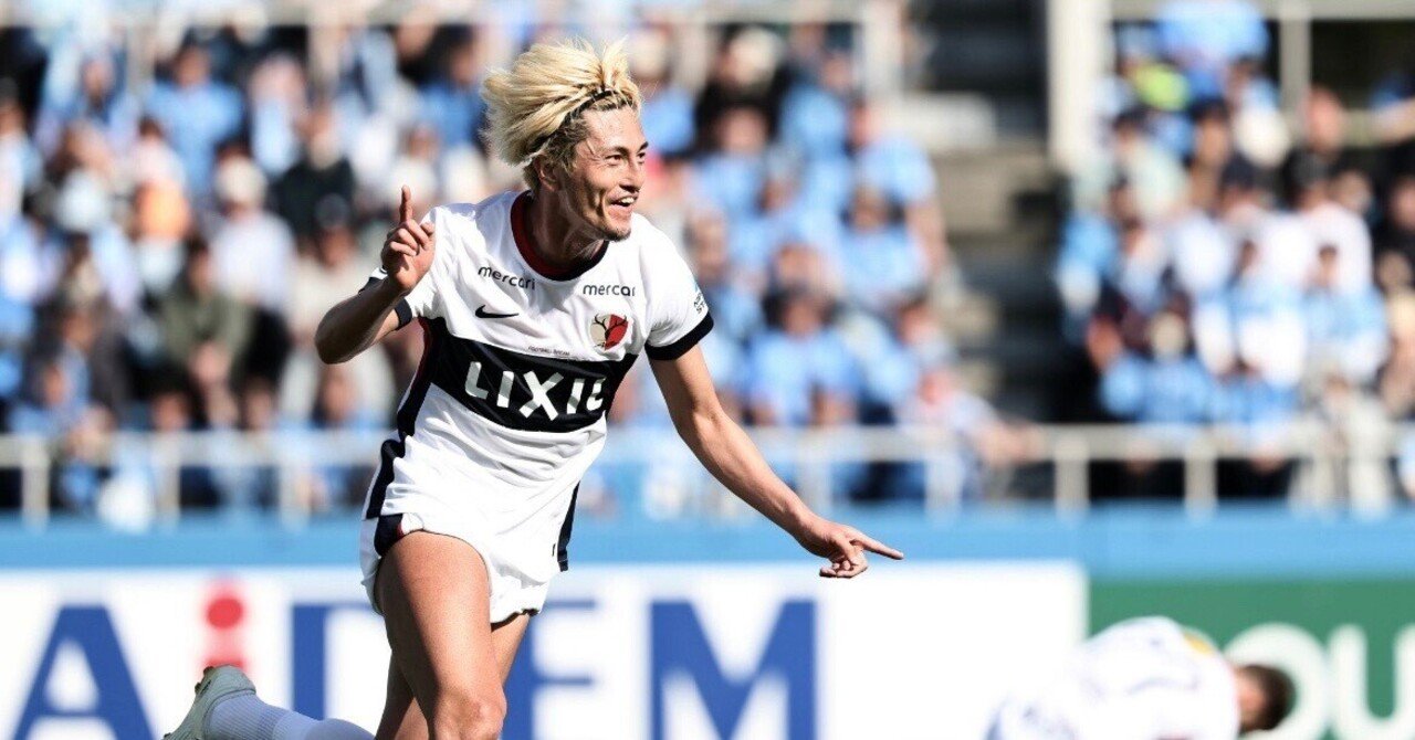 2025年J1第13節横浜FCvs鹿島アントラーズ＠ニッパツ三ツ沢球技場｜TAKAのJリーグがある幸せ ～鹿島アントラーズ編～