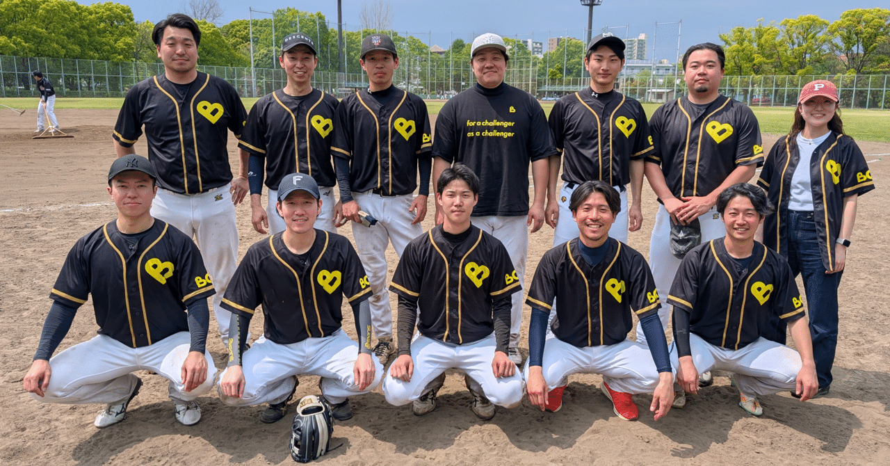 【Pick Up Team】BOX｜IT LEAGUE