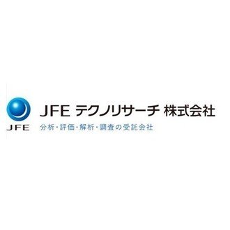 JFEテクノリサーチ株式会社（JFE-TEC）｜note