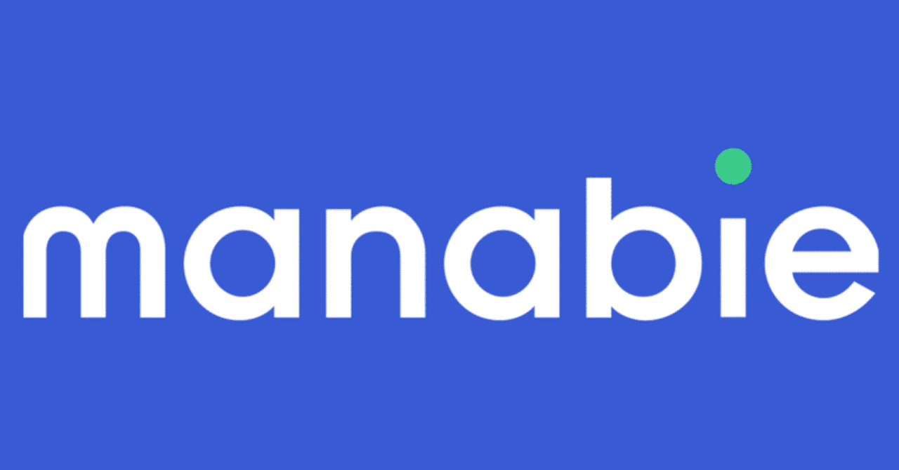 教育事業者向けのDXプラットフォーム「Manabie」を提供するManabieがシリーズBラウンドで2,300万米ドルの資金調達を実施 ...