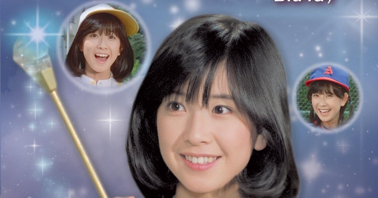 ぽかぽか｜naho-21