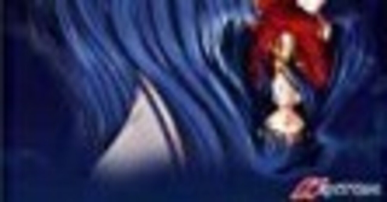 ノベルゲーム(エロゲ)感想/レビュー MOON.(Tactics)(ネタバレあり)｜mash