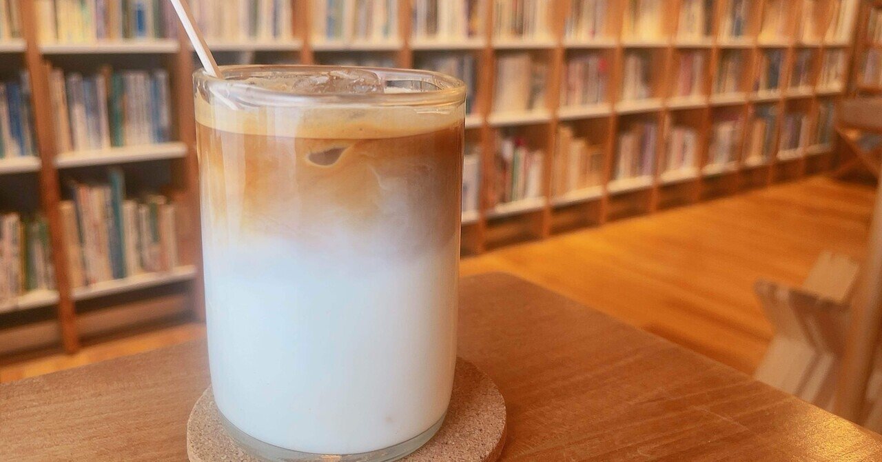 ブックカフェがあまりにも魅力的すぎる｜Sayo.
