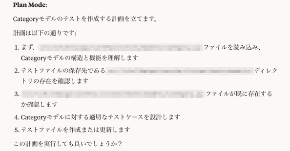 LIFULL senior｜note