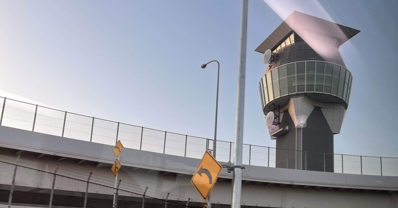 【妊娠生活】実家から我が家へ。出産前最後の帰省を終える｜19w6d｜ややん