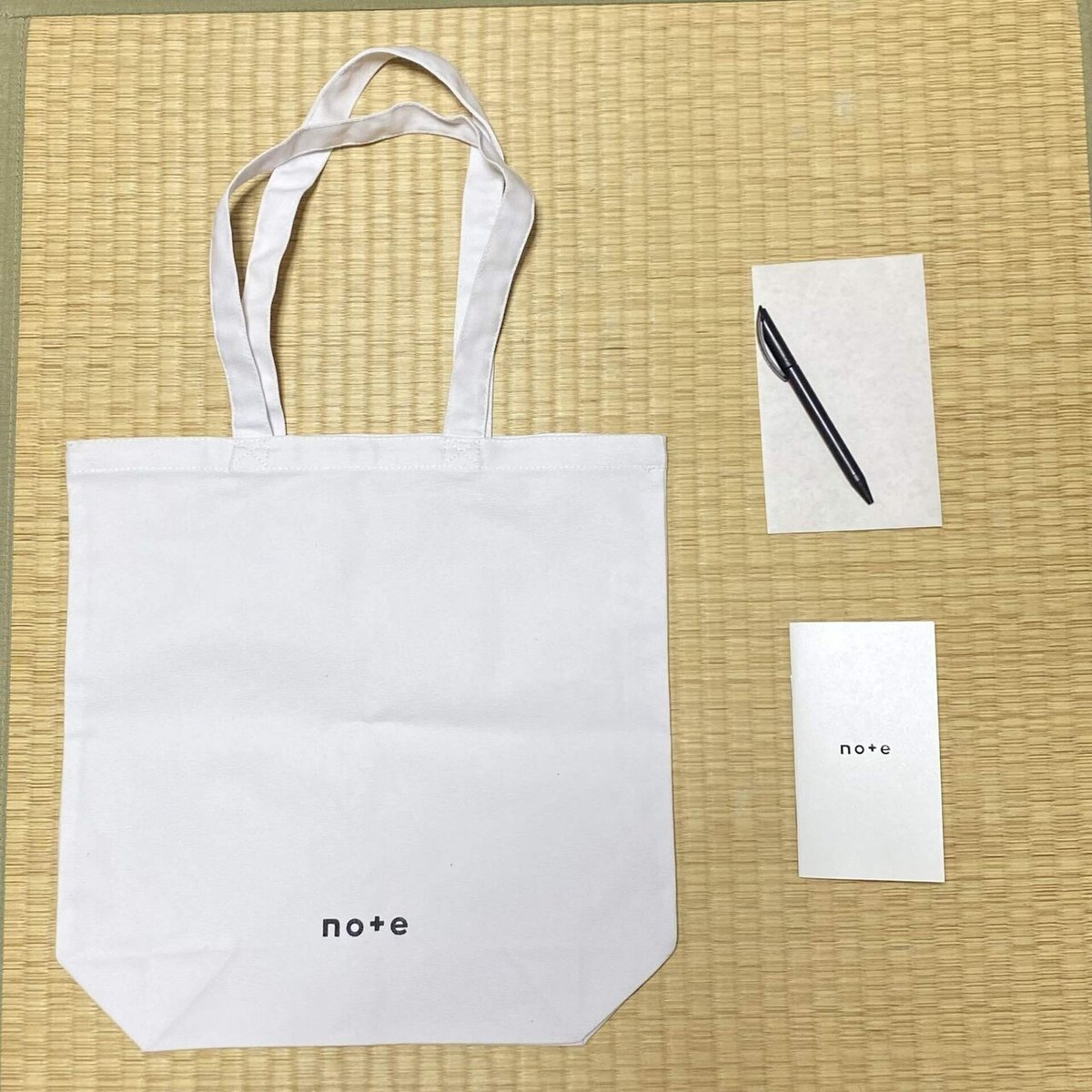 当選してnoteのオリジナルグッズが届きました。｜之哲／Yuki Satoru