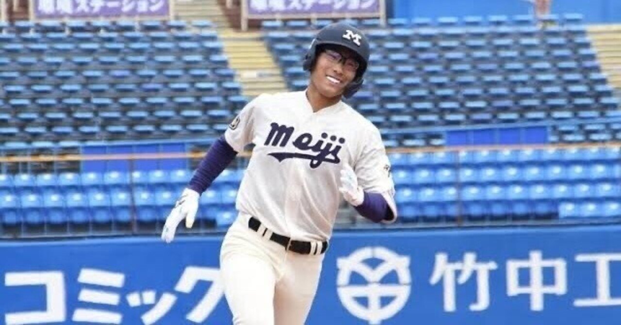 守備力で勝負する明大の外野リーダー。堅実な打撃と献身的プレーで信頼を集める、プロ即戦力候補の瀨千皓｜政宗(Visionary Scout)