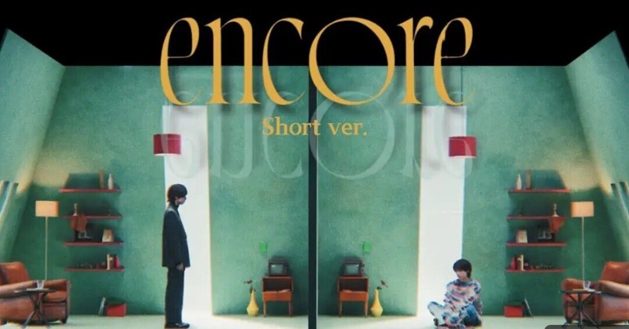 新曲『encore』MV(short ver.)解禁！｜あやか