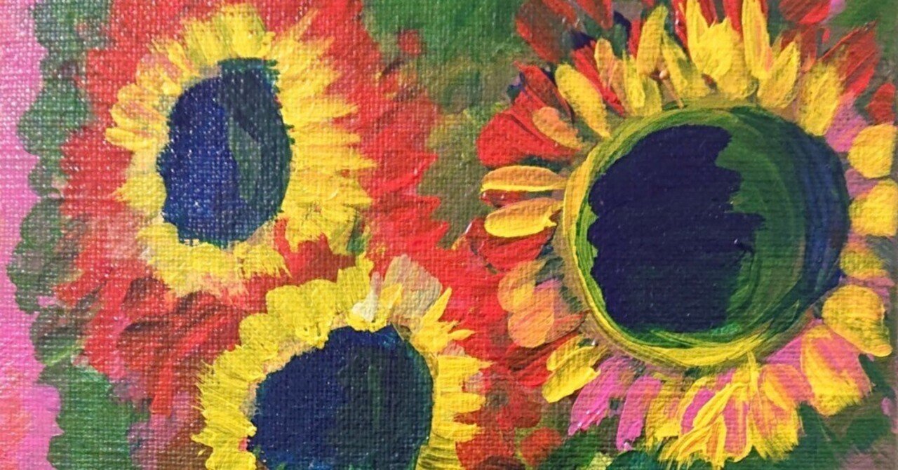 お茶の水女子大学附属中学校 #外部受験と"おちこぼれ" が歩み出す-4｜K.MITANI