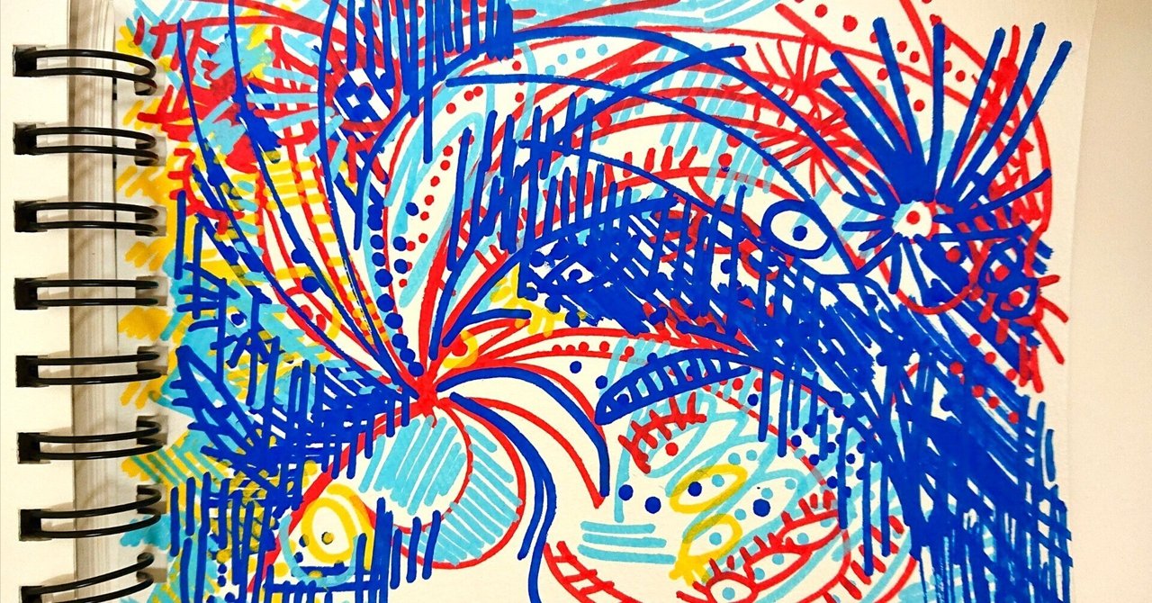 お茶の水女子大学附属中学校 #"おちこぼれ"の外部受験まずはシャバへ出る-3｜K.MITANI