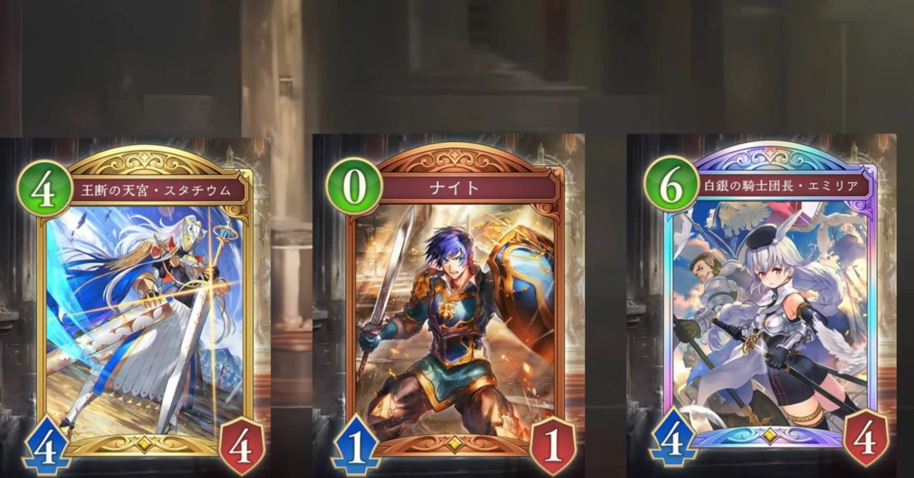 【Shadowverse WB】新カード紹介と評価｜Nano