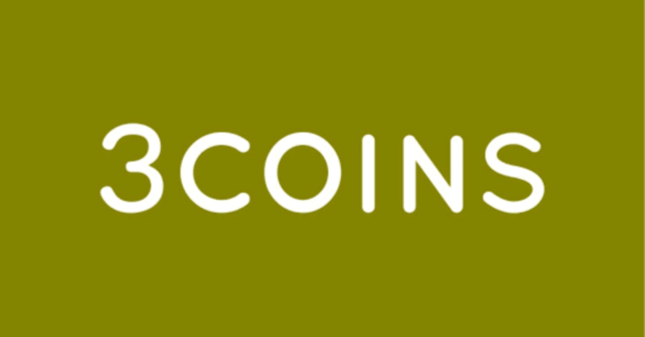 3COINS購入品(4/30)。｜QOL向上計画。