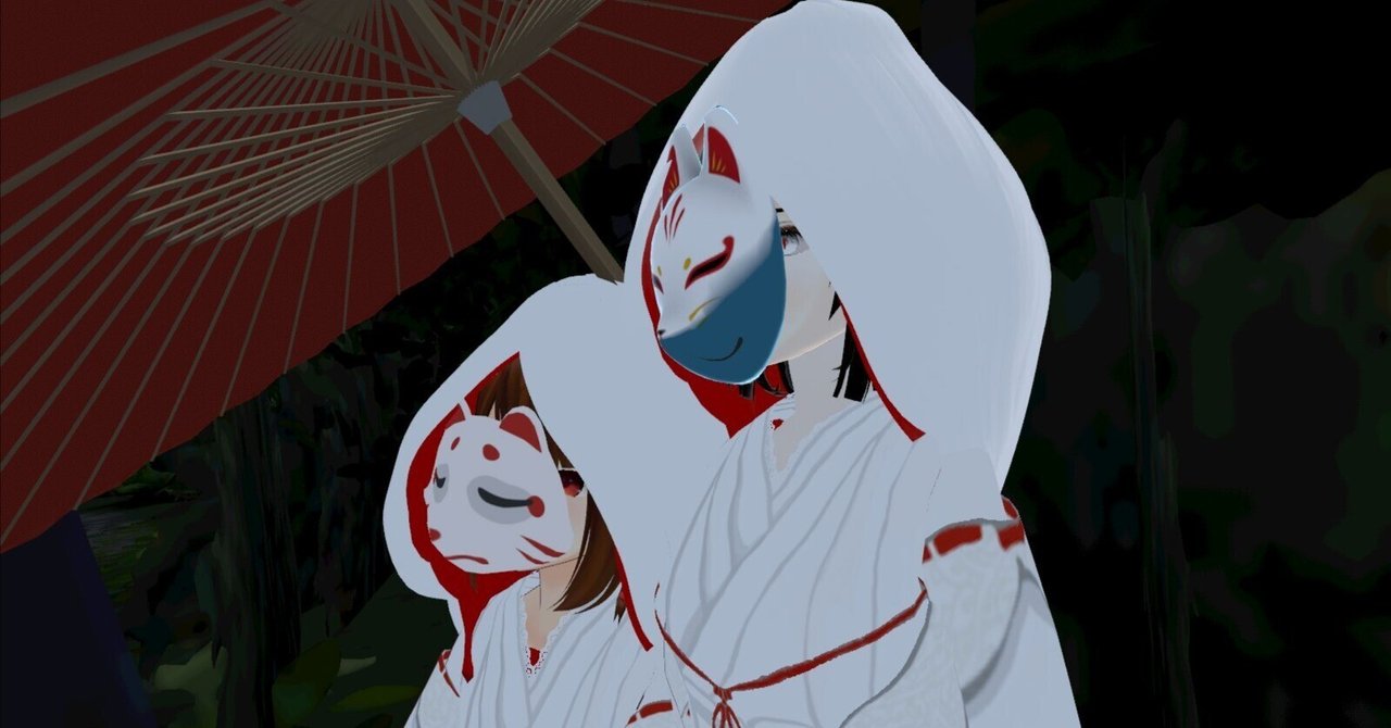 ライテルさん観察記録（cluster）2024～2025 画像過多なので閲覧注意｜ふきたぬき∞たぬき98