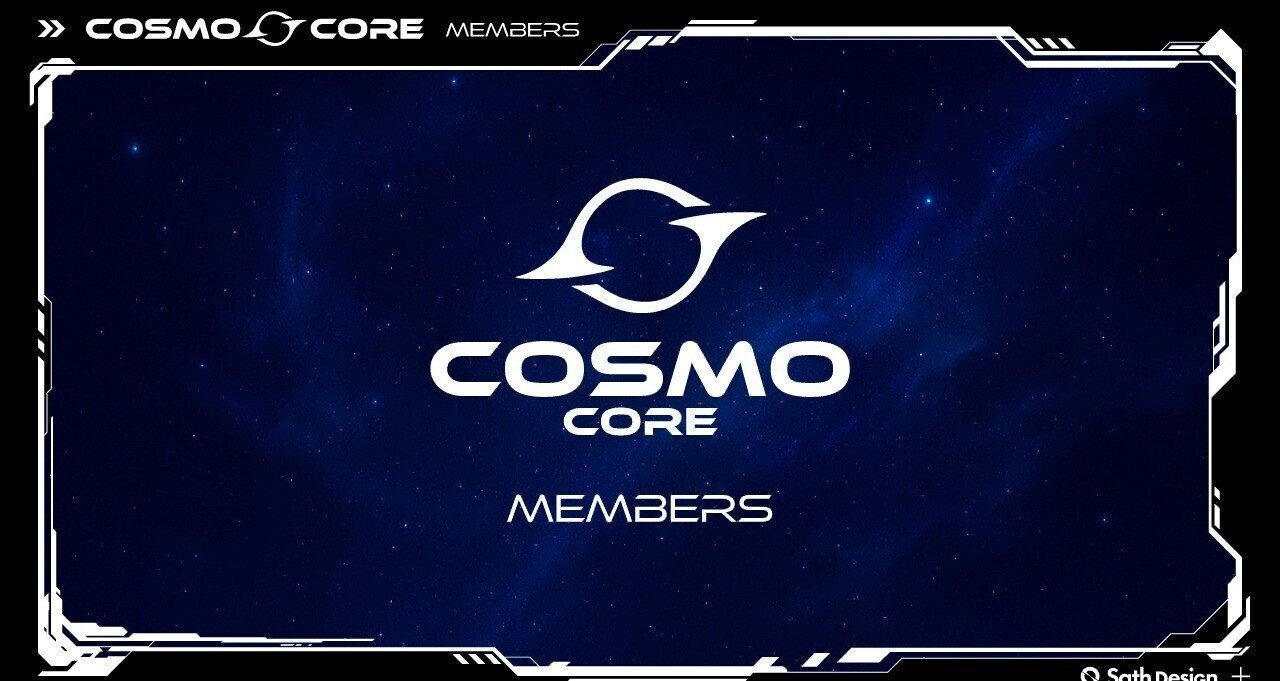 COSMO CORE｜Sath（さす）