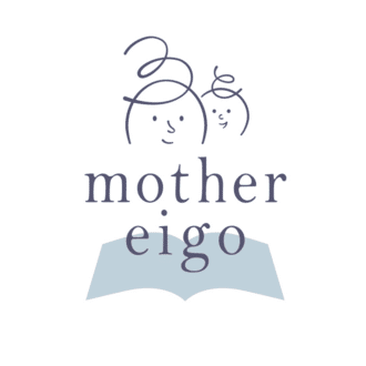 【5月7日】今日は「ココナッツの日」｜おすすめ英語絵本＋英語多読｜おすすめ英語絵本＋英語多読 | mother eigo | Akane